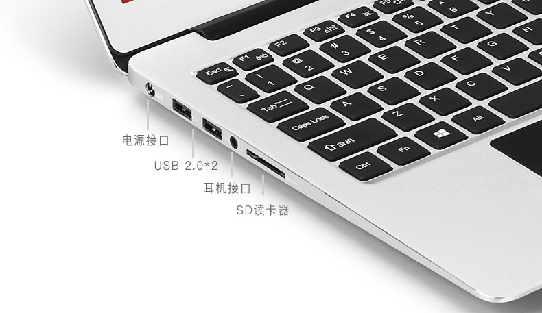 IRU-Z15S 15.6英寸超薄金属笔记本,笔记本电脑,