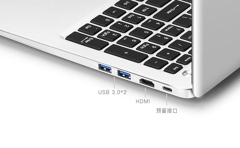 IRU-Z15S 15.6英寸超薄金属笔记本,笔记本电脑,