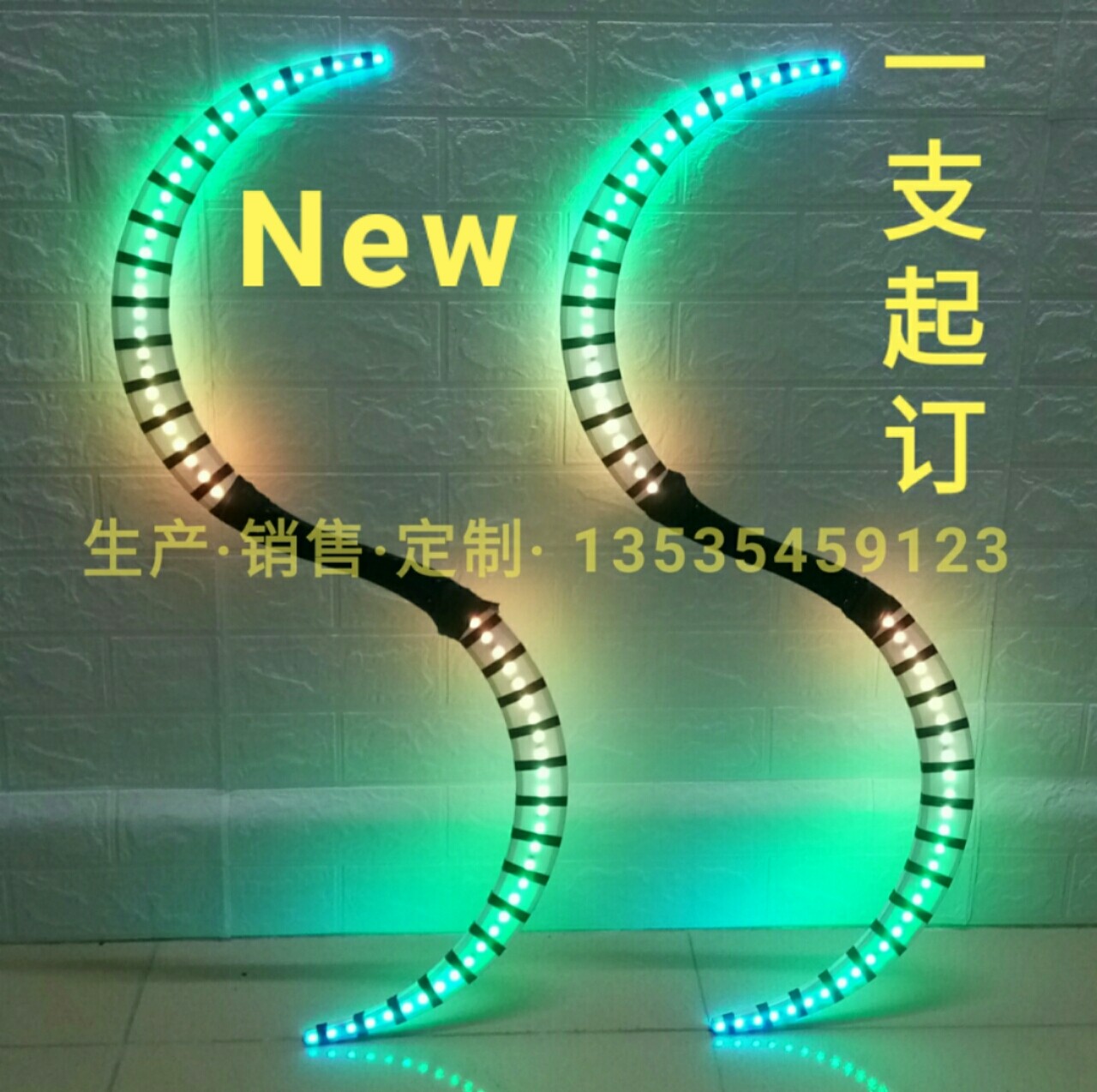 🔥视觉盛宴！Buugeng LED发光弯刀，让你的杂耍表演变成夜空中的流星雨！🌟-杂技用具-淘宝好物网