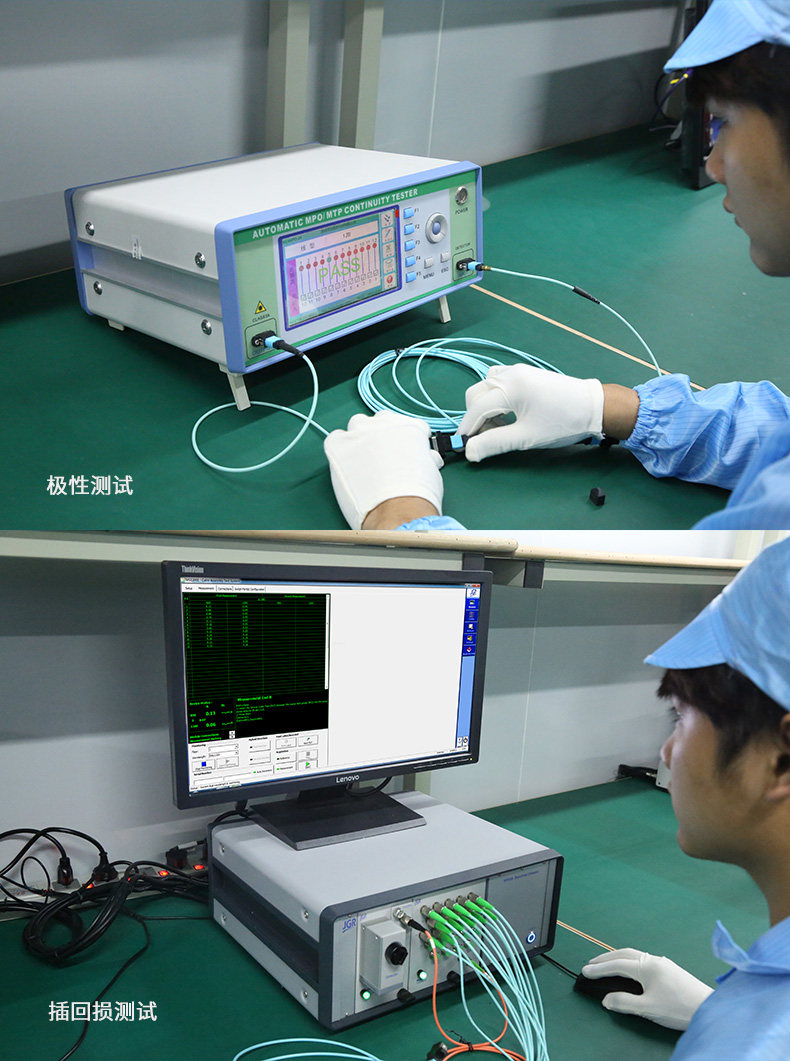 优质 8/12芯万兆多模40G光纤跳线 MPO-MPO转4LC 3/5/10/20米 OM3/-阿里巴巴