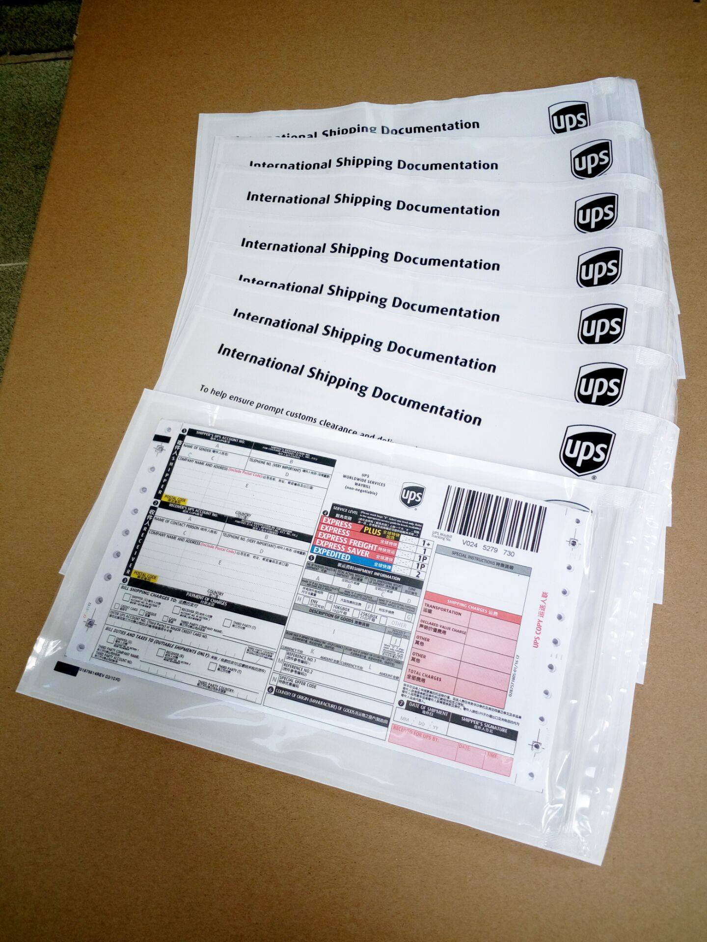 [USD 13.65] Genuine UPS back plastic bag UPS patch UPS invoice bag UPS ...