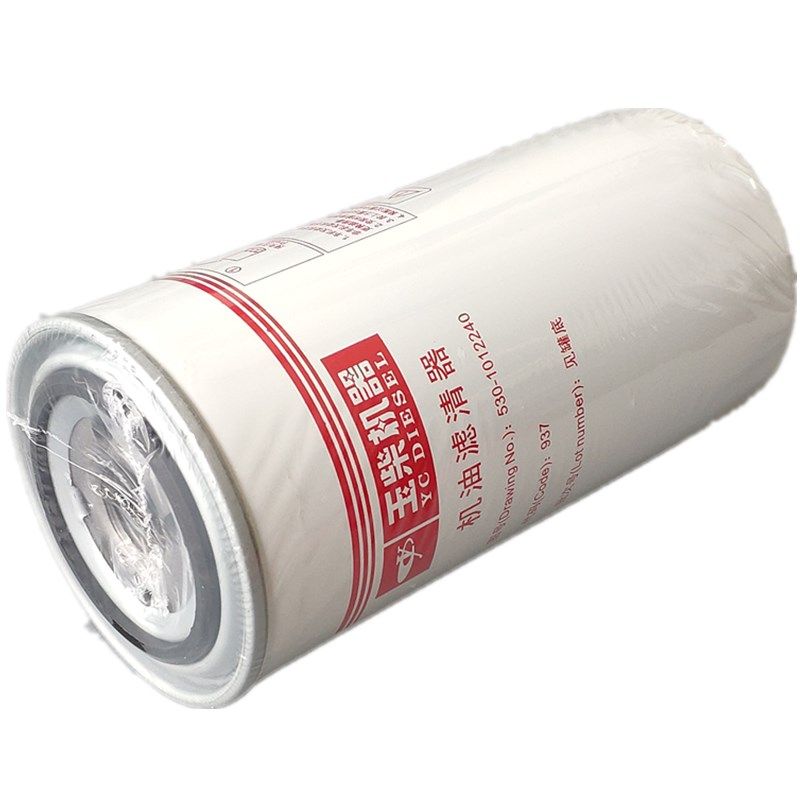 Yuchai 4110 engine oil filter element 530-1012240 filter JX0817 ...