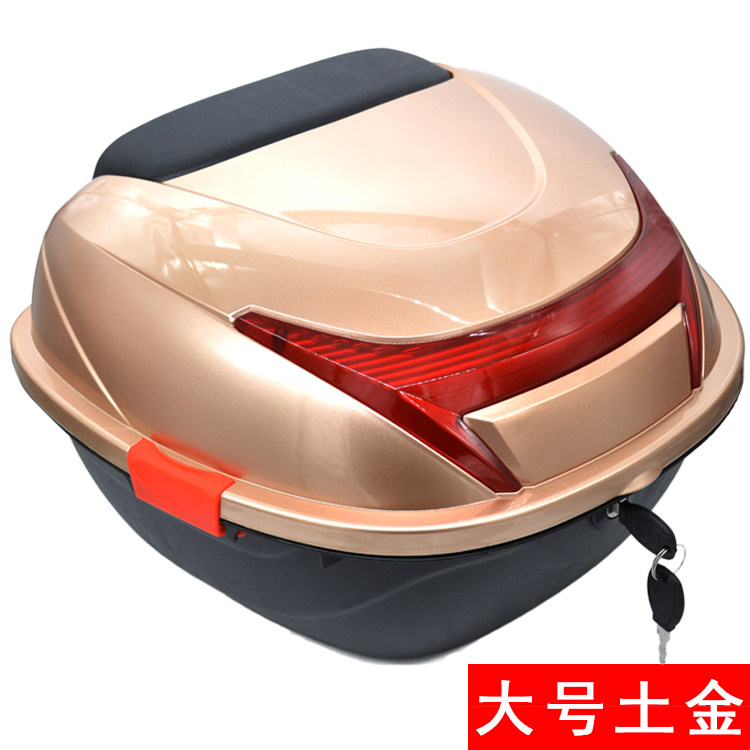 Electric vehicle tail box Locomotive trunk Electric vehicle tool box ...