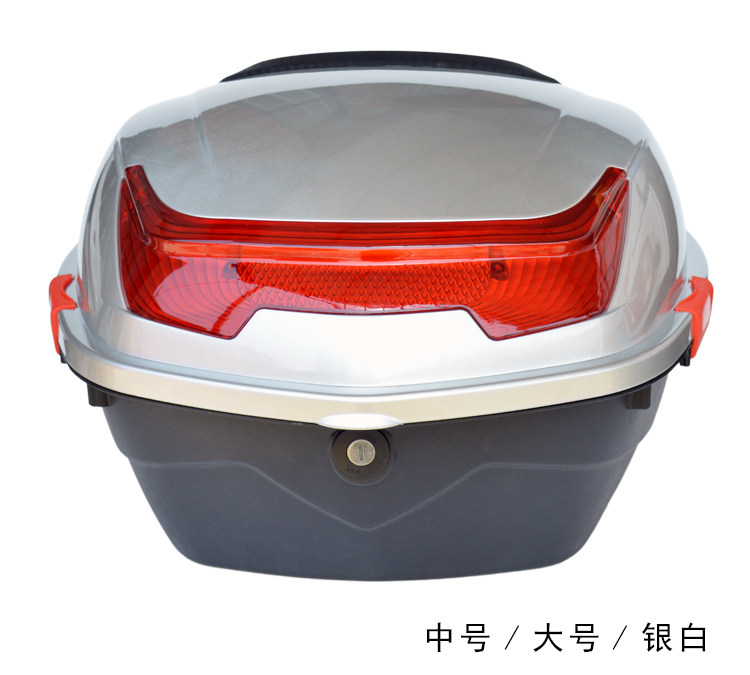 Electric vehicle tail box Locomotive trunk Electric vehicle tool box ...