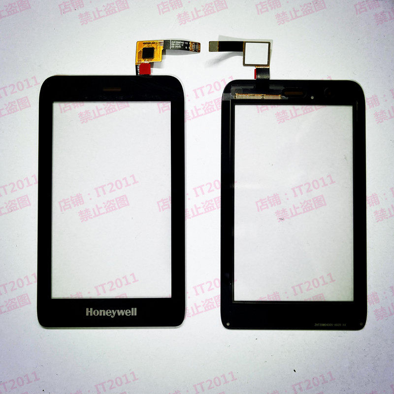Honeywell EDA60K/EDA61K：解锁高效办公新姿势，键盘触摸屏双重体验！-其他智能配件-淘宝好物网