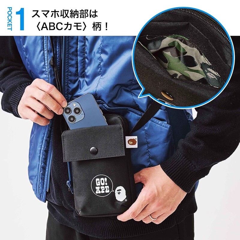 25 years of the hottest brand, ape smart, appendix multi-functional ...