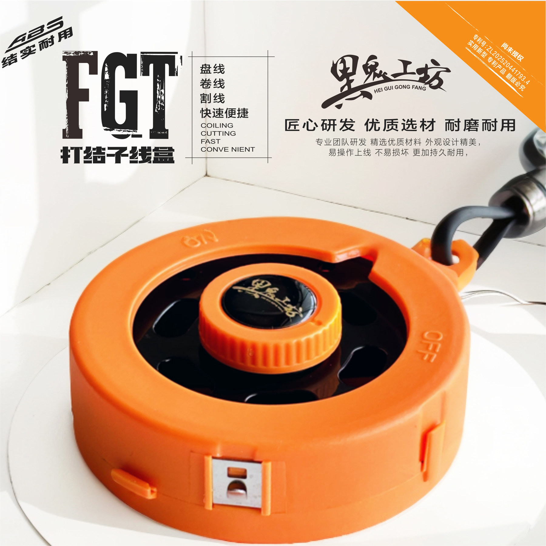 🔥 [reveal] qianzhu carbon line storage box: the "treasure" artifact in ...