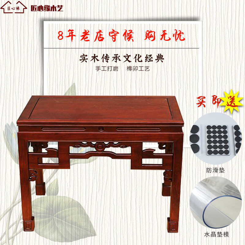 How to transform a small living room with a modern chinese antique ...