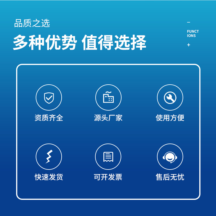广东地区供应普通硅酸盐PO42.5水泥家用水泥砌筑水泥大学实验水泥-阿里巴巴