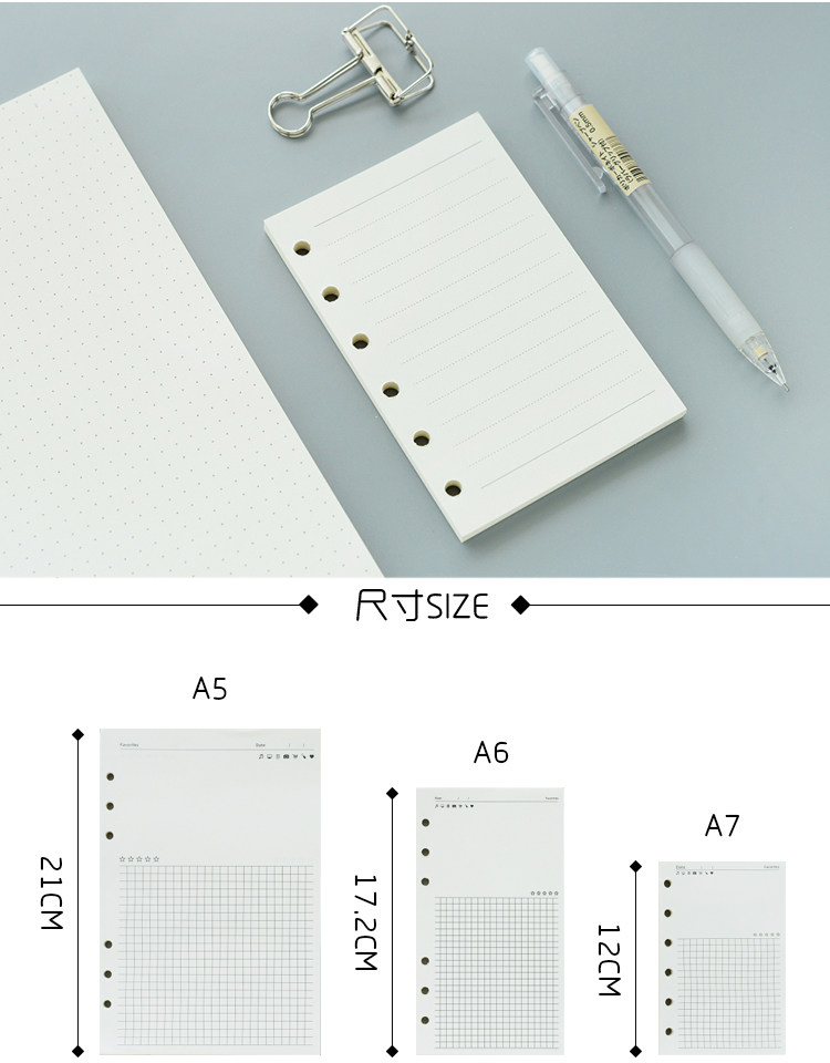 a5纸多大对比,b5纸和a5纸大小对比,b5纸对比_大山谷图库