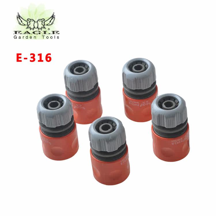 [USD 6.73] Eagle-brand water pipe car fast joint water pipe fast joint ...