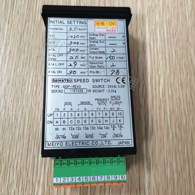 MDP-REVD DAIHATSU generator speed switch DAIHATSU switch MDP-REVD 24VDC 3 2W
