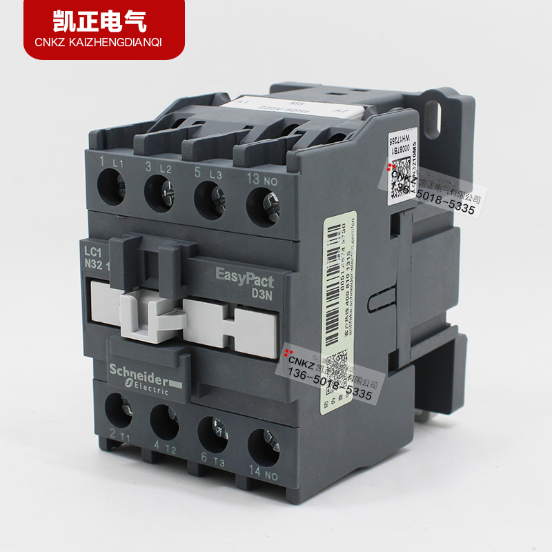New Schneider AC contactor LC1N3210M5N LC1-N3201M5N AC220V Q5N