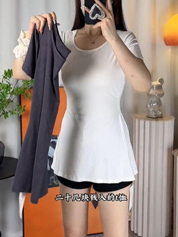 大码中长款白色U领正肩短袖T恤女夏季爆款胖mm基础款修身辣妹上衣-Taobao