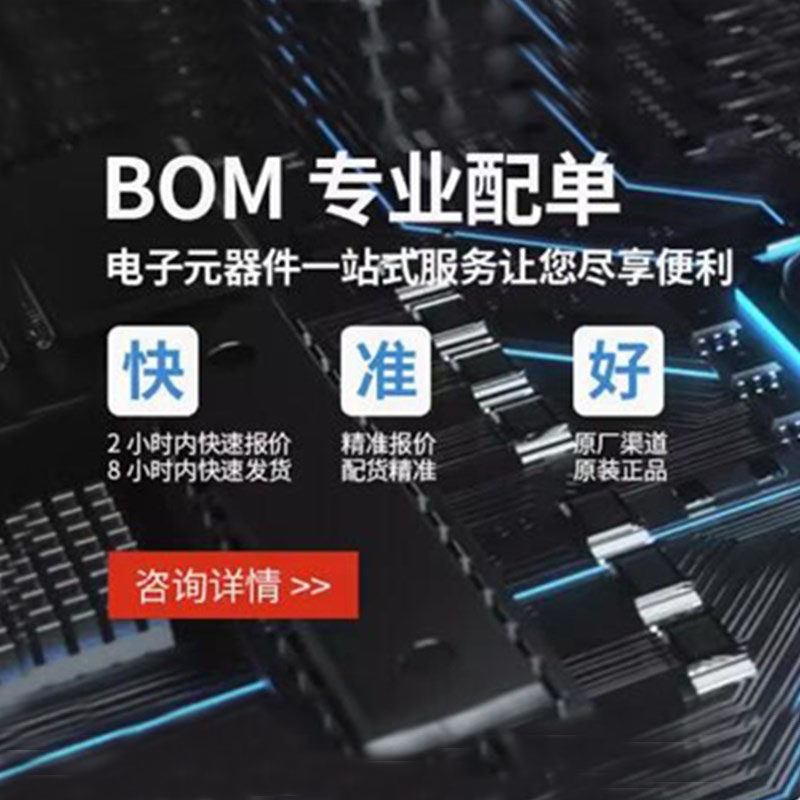 6N137S-TA1-L光宝光电耦合器上线！贴片逻辑隔离神器，1.1元拿下_耦合器_淘宝数码网