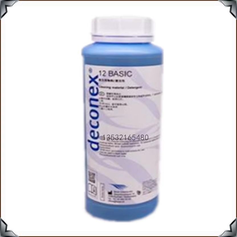Borer Deconex 12 BASIC，实验室清洁神器？🌟深度解析-其他清洗耗材-淘宝好物网