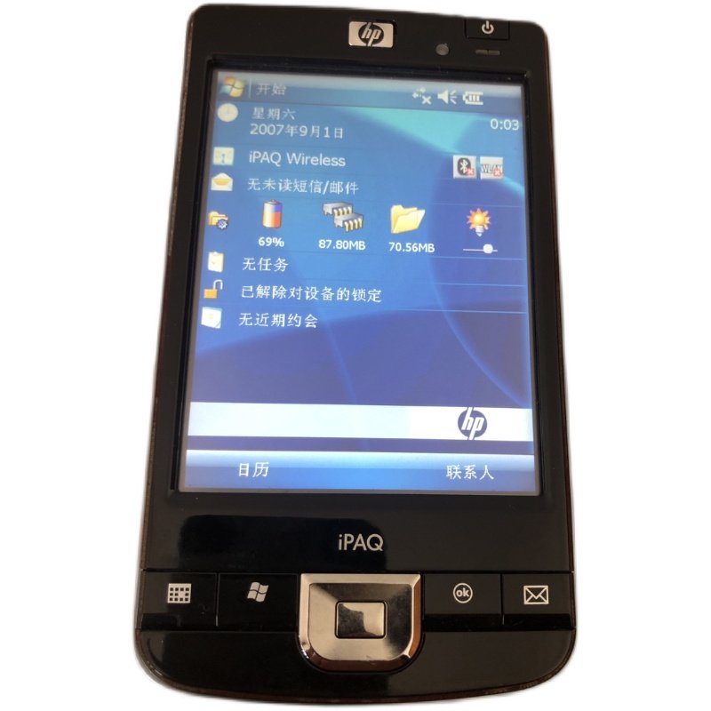 惠普iPAQ 212 WM6高分屏PDA，最后的经典之作？-PDA/掌上电脑-淘宝好物网