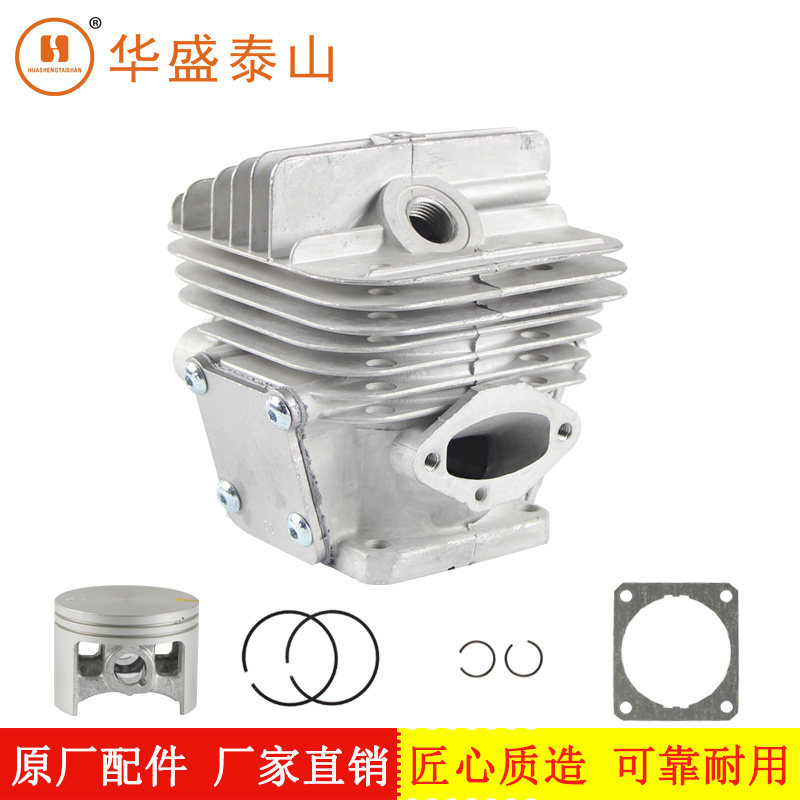 [USD 24.55] Luxury lawn cylinder cylinder is always cylinder head ...