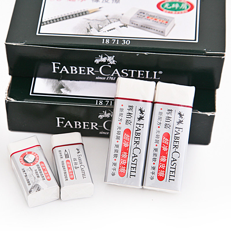 [USD 4.75] Deutsche Huiberga Eraser Wipe No Crumbs Like Skin Primary ...