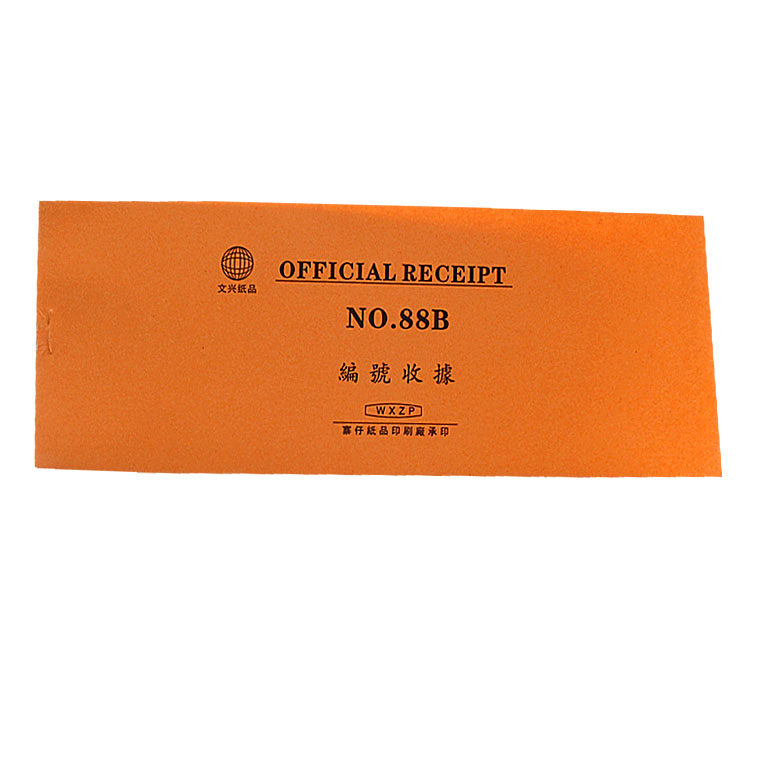 [USD 4.67] Chinese and English numbered receipt Portable receipt Stored ...