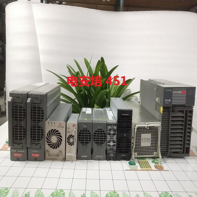 伊顿APR48电源模块技术拆解：工业级48V DC-DC的可靠性本质_电源_淘宝数码网