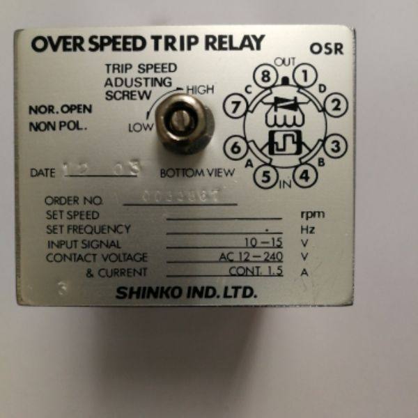 ST Shinko Speed Trip Relay OSR with Base 1571rpm supports inspection ...