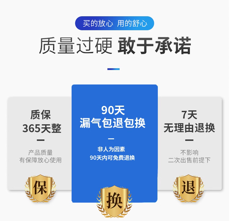 亚德客气管直通快插接头APC6-M5 APC6-01 APC6-02 APC6-03APC6-04-阿里巴巴