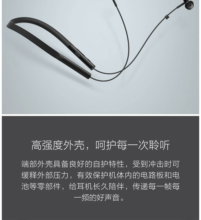 Xiaomi Collar Headset Youth Edition Wireless Sports Bluetooth Headset ...