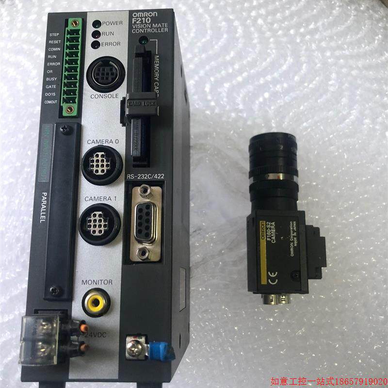 工业控们注意啦！OMRON F210-C10视觉控制器搭配F160-S2镜头，你的生产线升级利器？-滑水板套-淘宝好物网