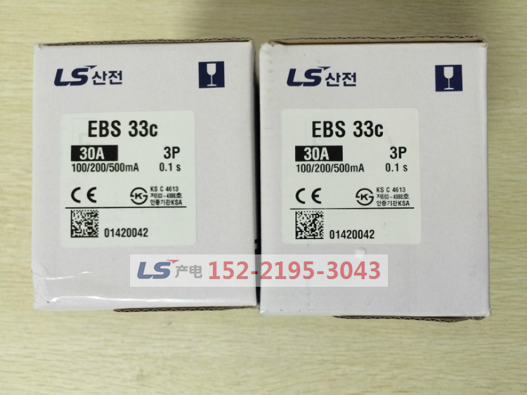 [USD 149.78] South Korean LS circuit breaker MCCB originally imported EBS 33C 30A 20A 15A 10A 5A ...