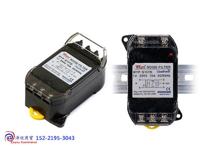 Yunyong WYES filter SYF-S06TD and WYF-S10TD and WYF-S15TD