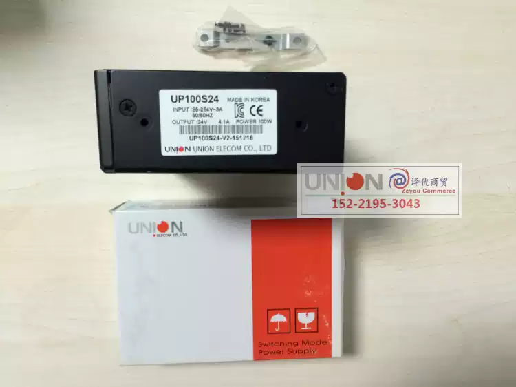 韩国UNION牌UP100S24可程式开关电源模组 适用UP150S24原装UP50S24进口UP75S24