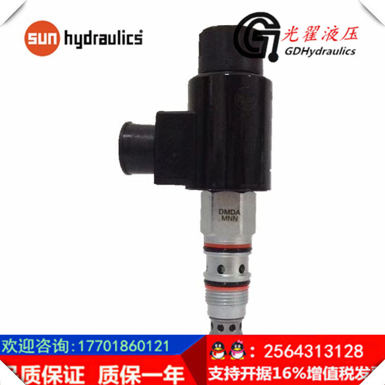 RVBA-LAN RVCA-LAN PBFB-LAN PBHB-LAN PBBB-LAN PBDB-LAN Sufficient stock