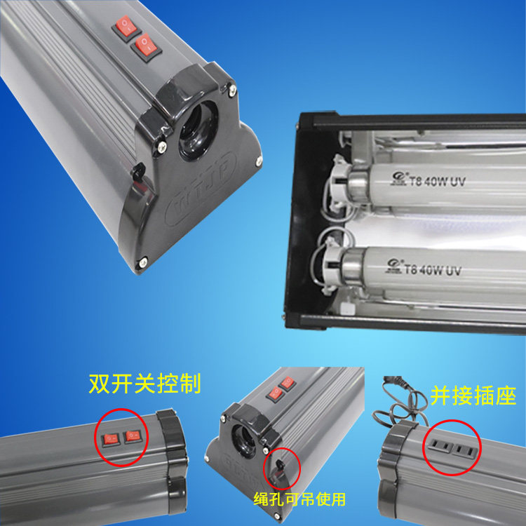 [USD 91.14] 80W shadowless glue solidification lamp double tube ...