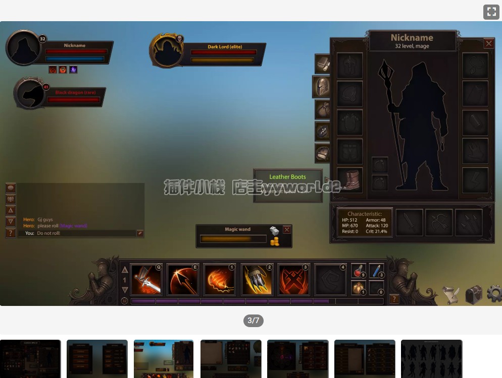 Steam游戏推荐之MMO RPG DEV：新手怎么选？怎么玩才不被劝退？-steam游戏推荐-淘宝百科网