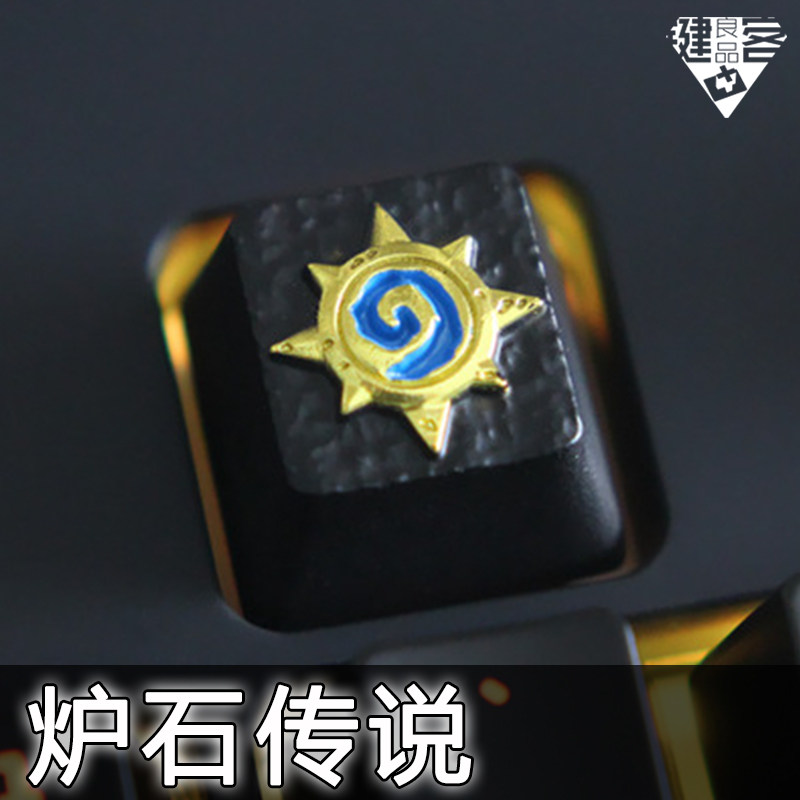 [USD 26.91] Mechanical keyboard embossed keycap translucent metal game ...