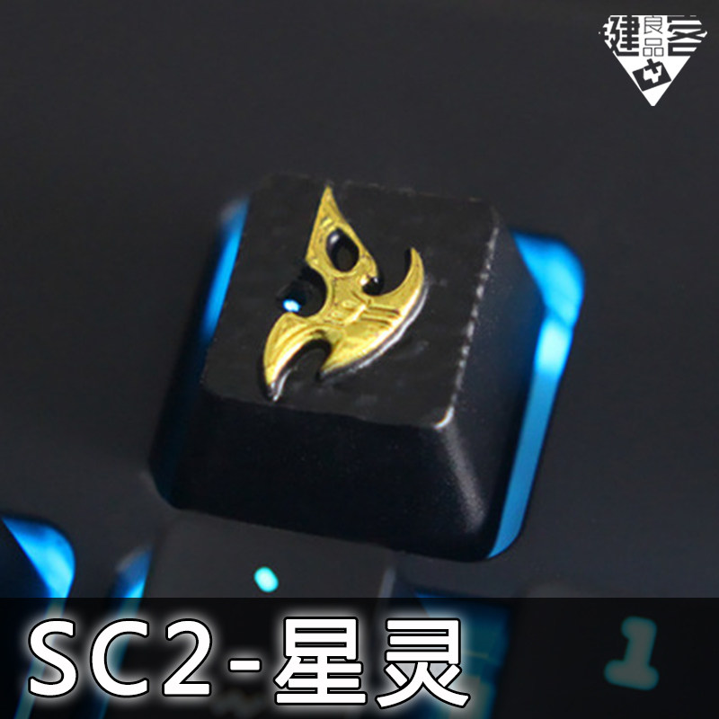 [USD 26.91] Mechanical keyboard embossed keycap translucent metal game ...