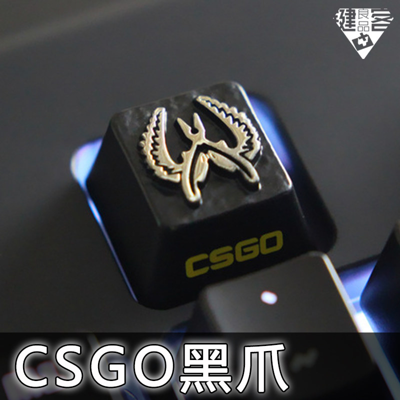 [USD 26.91] Mechanical keyboard embossed keycap translucent metal game ...