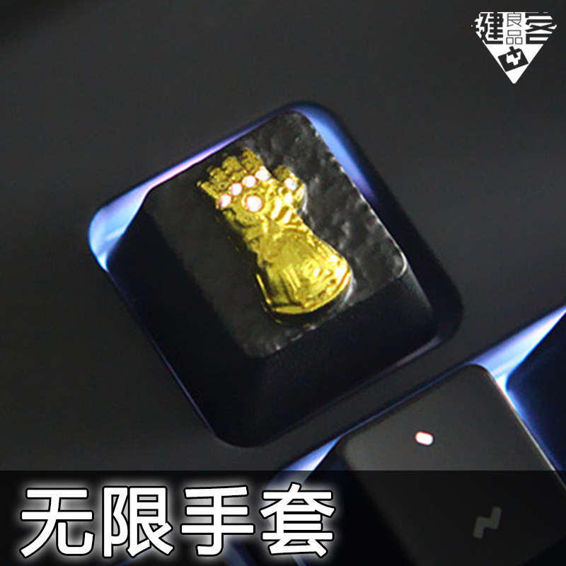 [USD 26.91] Mechanical keyboard embossed keycap translucent metal game ...