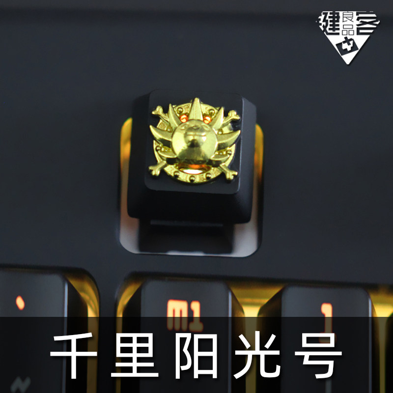 [USD 26.91] Mechanical keyboard embossed keycap translucent metal game ...