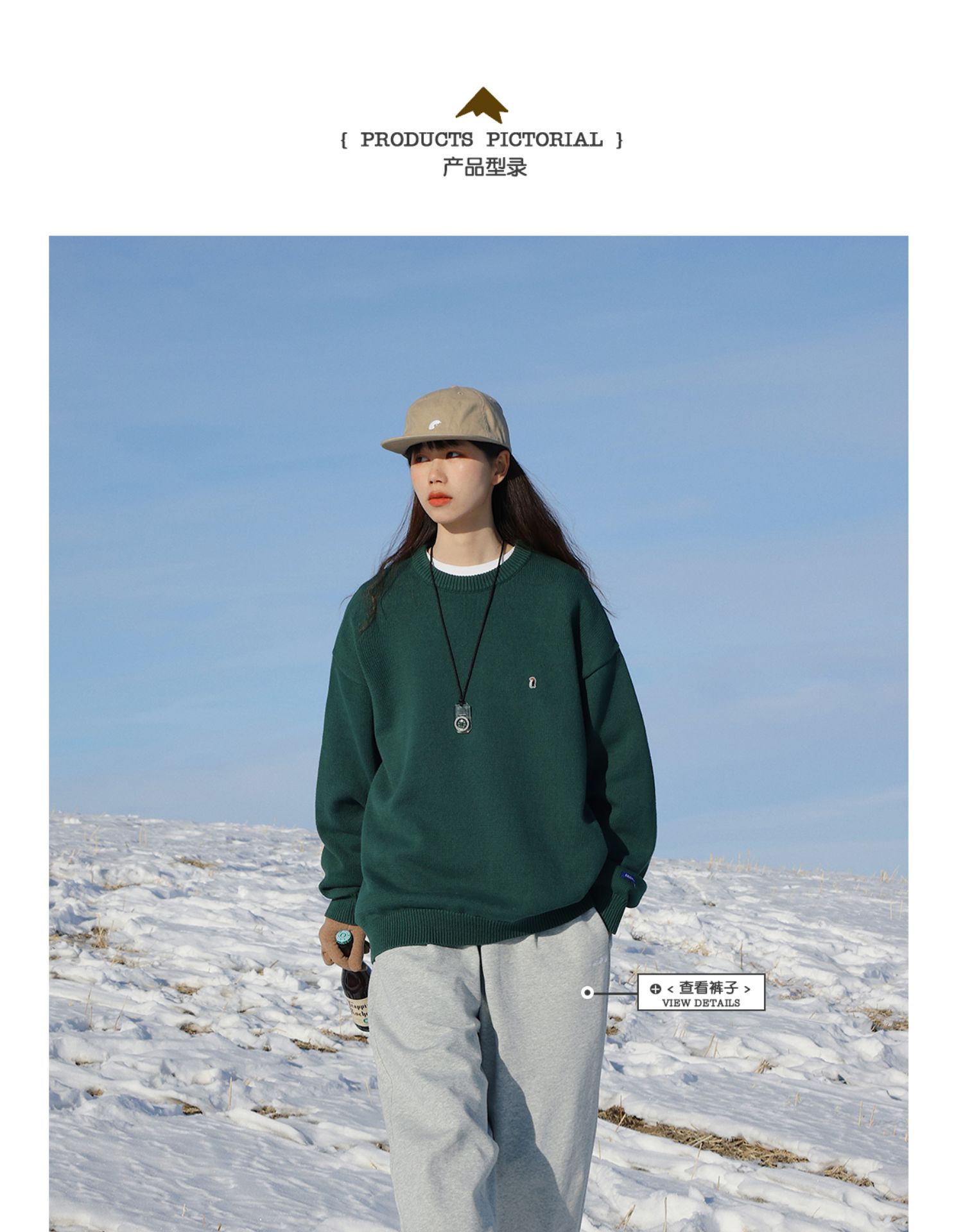 KOUEMGI空味【潮WOO专属】日系复古针织衫毛衣冬季男宽松休闲上衣-淘宝网