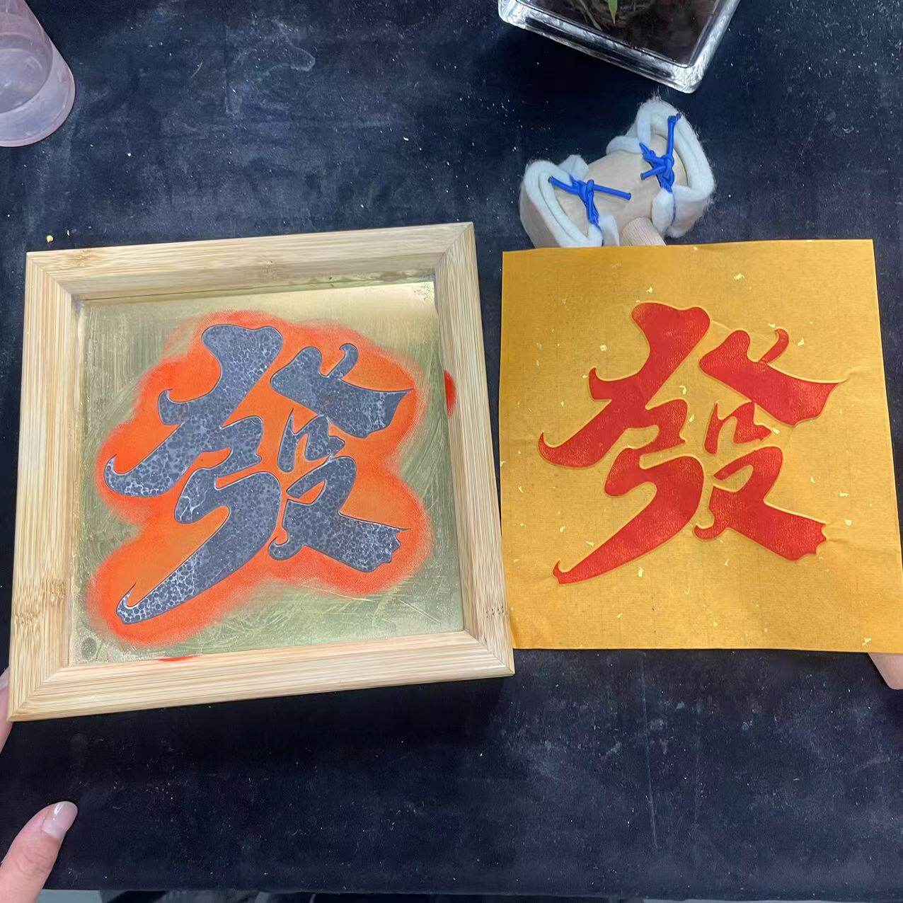 Chuantuo’s special rubbings for study, a new choice for inheriting ...