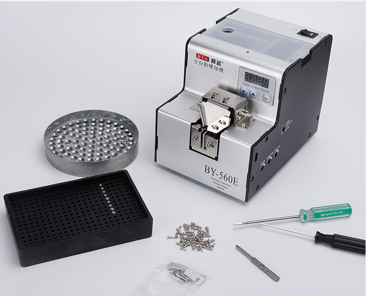 数显螺丝机供给机0-5MM电批螺丝排列机全自动螺丝机手持式螺丝机-阿里巴巴