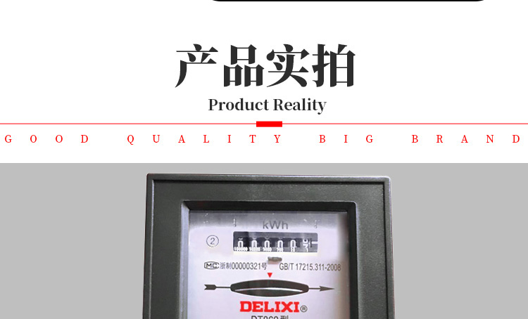 DT862 3 1 5 6 A 60A 80A100A dt862-3-1-5-6-a-60a-80a100a