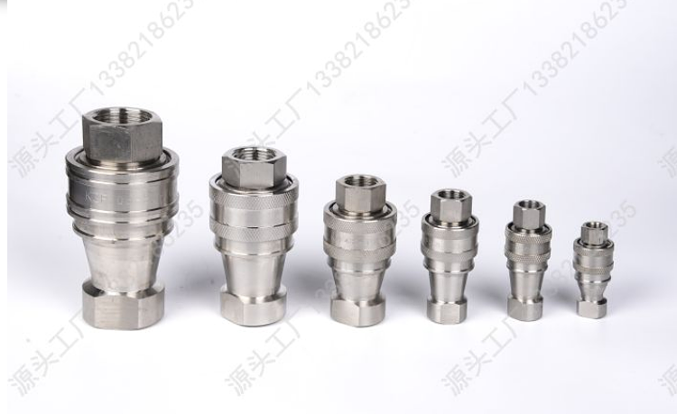 台湾warke KZF3-8 ZG3/8不锈钢液压快速接头3分 耐腐蚀 耐高温-阿里巴巴