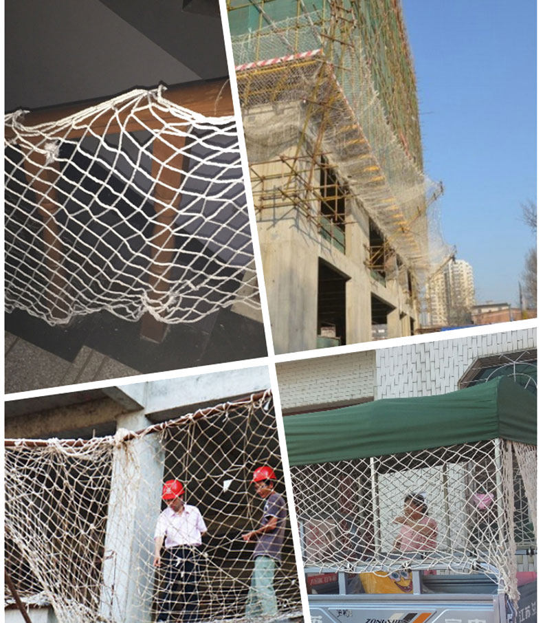 建筑安全网绳网儿童楼梯防护网阳台防坠网防猫网尼龙网网子攀爬网-阿里巴巴