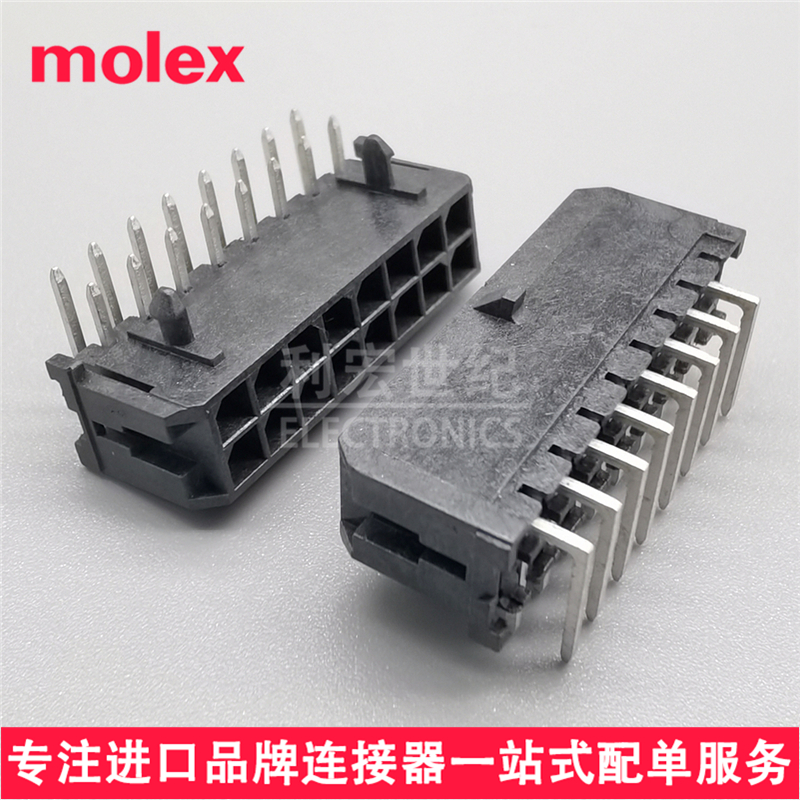 molex 430451600 43045-1600 原装Micro-Fit 3.0mm弯针插座 16Pin-阿里巴巴