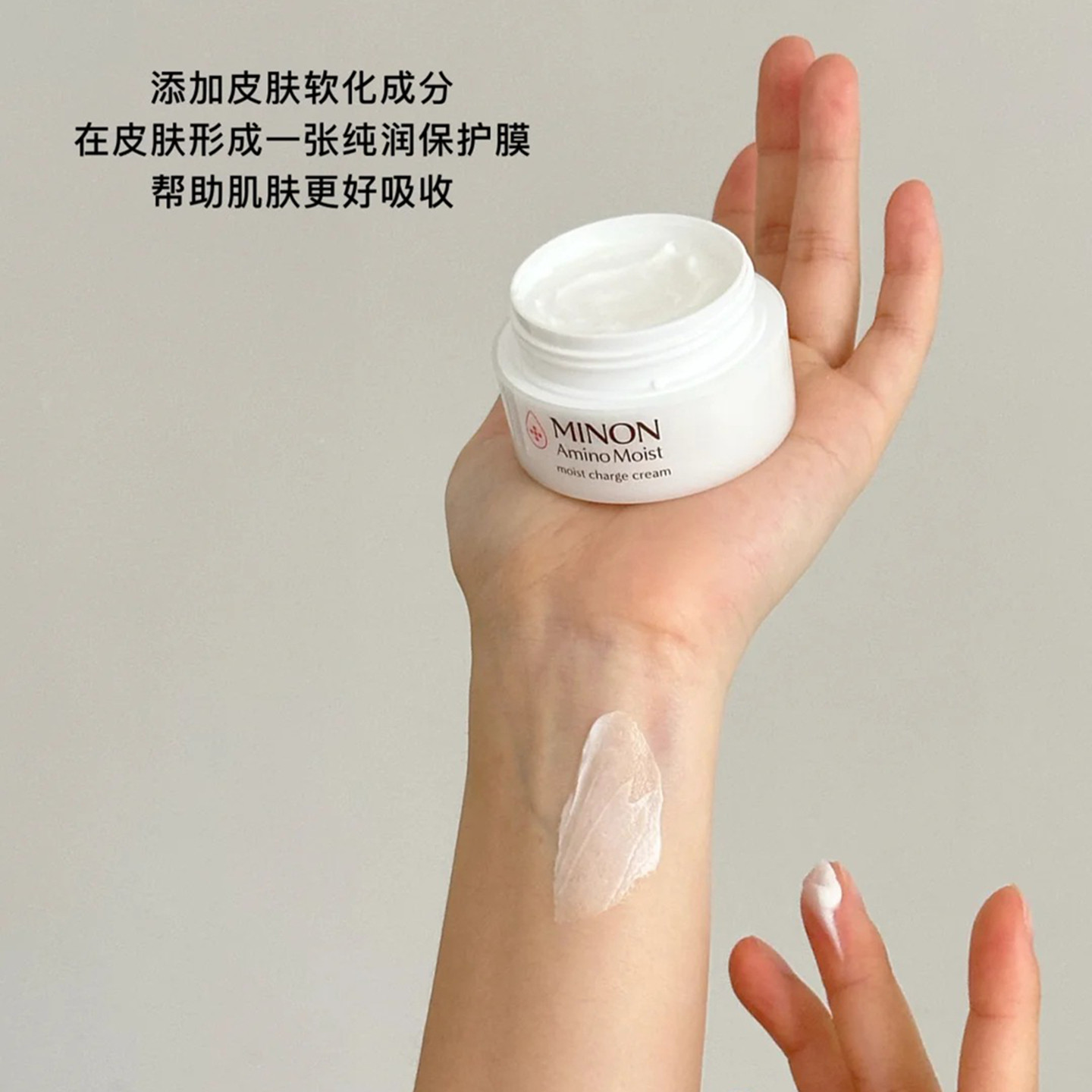 兄弟们，这款面霜真的能搞定你的“烂脸期”！_乳液_淘宝美妆网