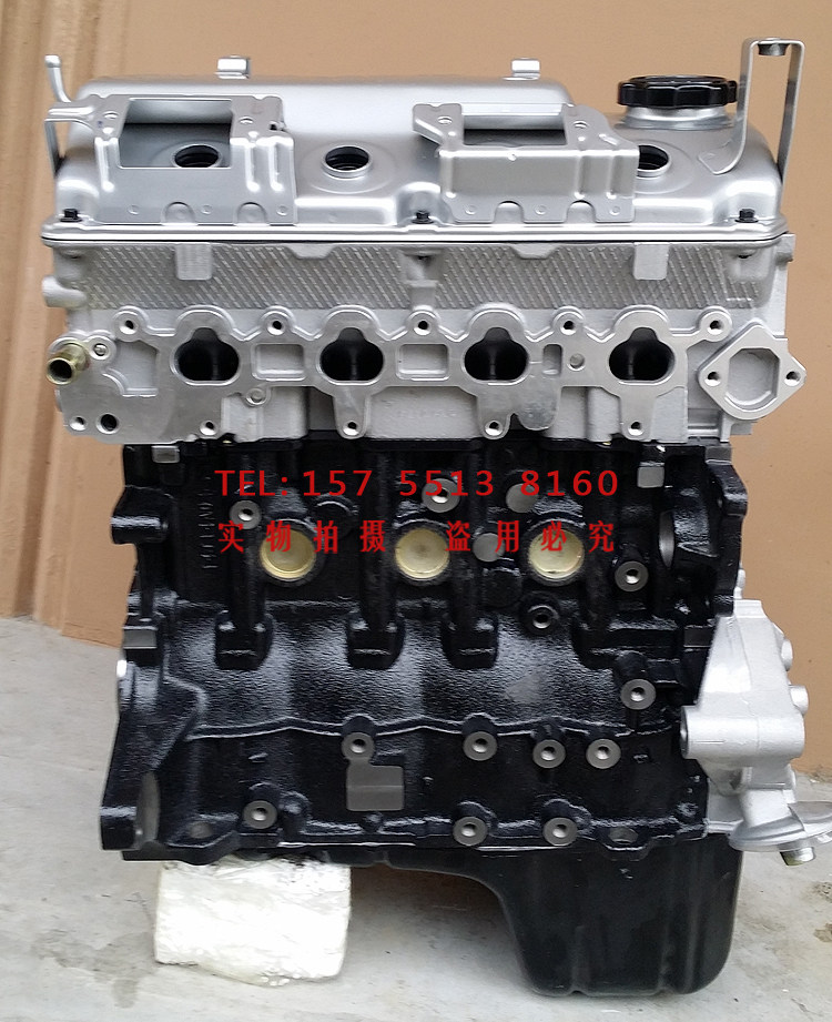 New Mitsubishi 4G13S1 4G15S 4G18S1 engine assembly Changan RuiXing ...