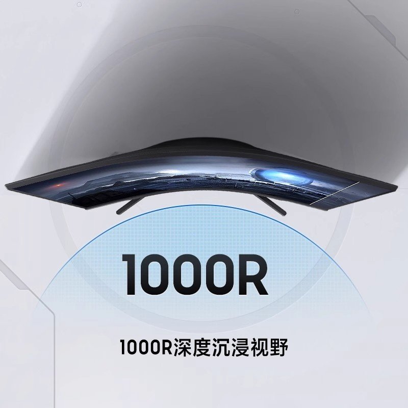 三星SAM7079 LC27G5XT，27英寸曲面显示器的惊喜在哪里？👀-商品-淘宝百科网